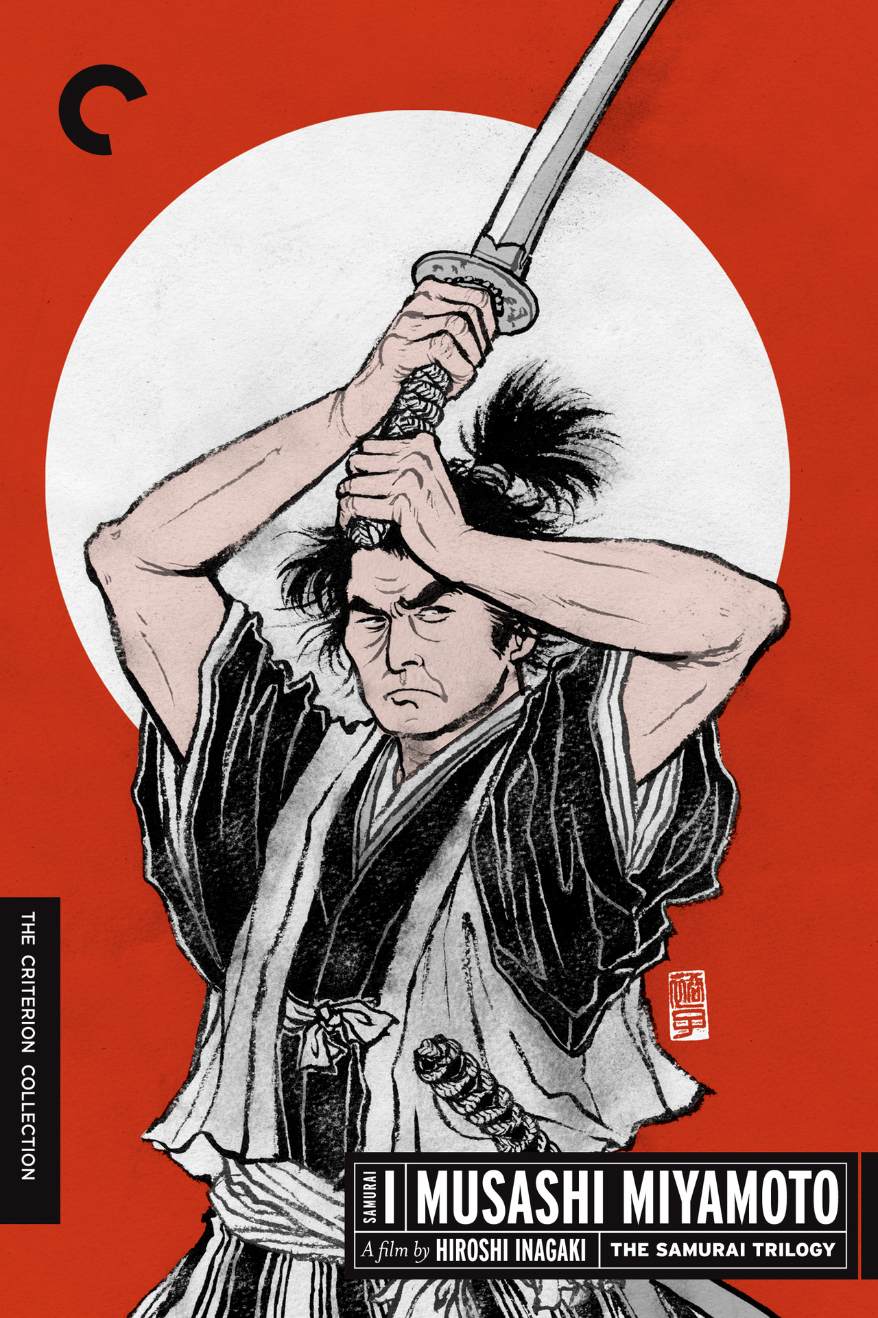 Review: Samurai I: Musashi Miyamoto (1954) – Kino 893